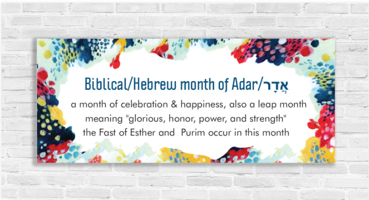 Jewish Calendar and Jewish History – Odon Obadyah Ministries, Inc.